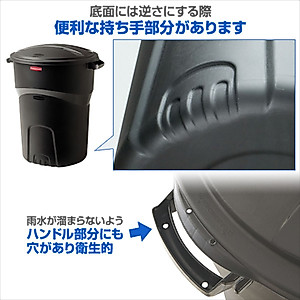 Rubbermaid 1793963 32 Gallon Black Non Wheeled Roughneck Trash Can