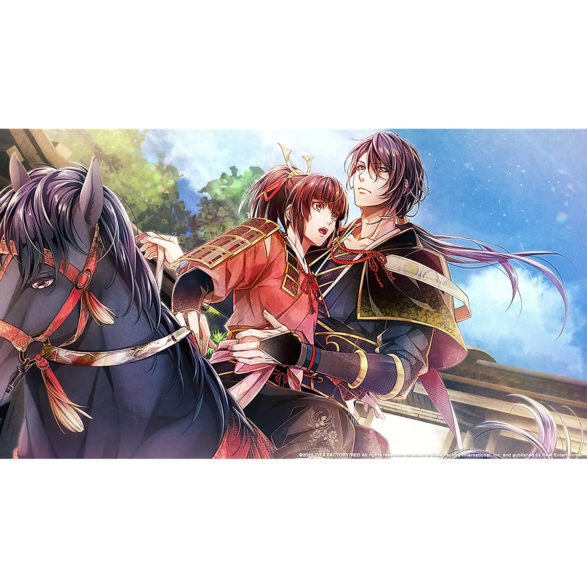 Birushana: Rising Flower of Genpei (Non-US Version)