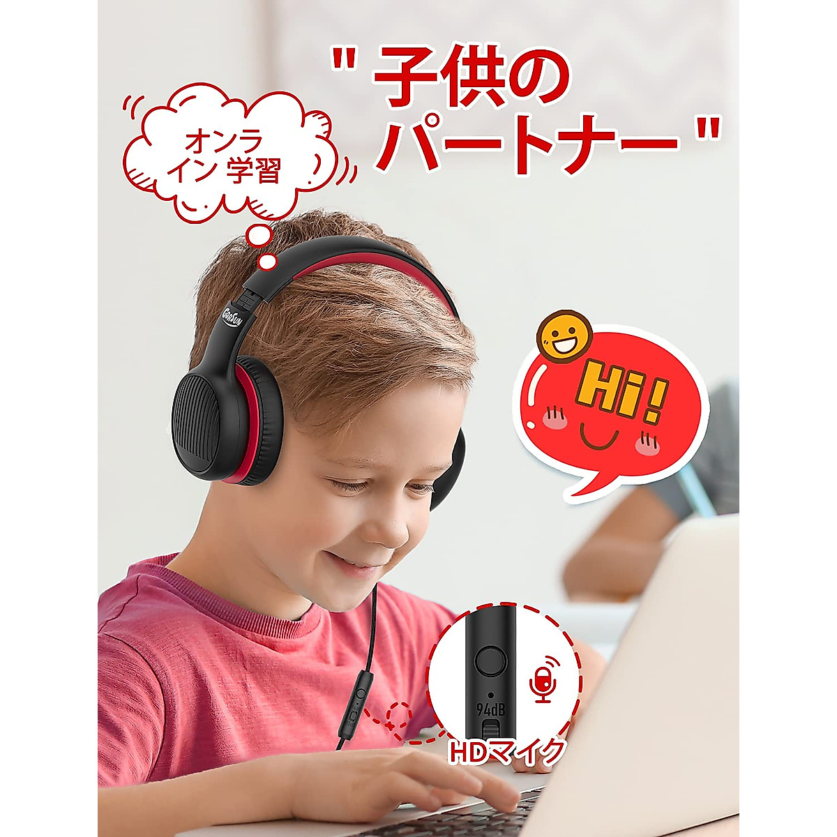 gorsun Premium A66 Kids Headphones with 85dB/94dB Volume Limited, in-line HD Mic, Audio Sharing, Foldable Toddler Headphones, Adjustable, Children Headphones Over-Ear for School Travel,Red