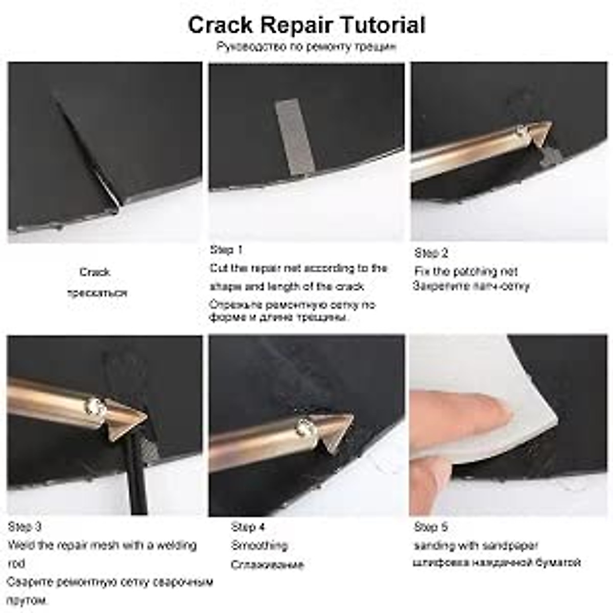 EinNana Plastic Welding Kit with Plastic Welder,90pcs Rods, Stainless Steel Mesh, Hot Iron Stand, and Wire Brush-Plastic Bumper,Kayak Repair Kit,DIY Arts,Portable 80 W