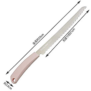 Kai BreadySELECT Bread Knife AC-0058