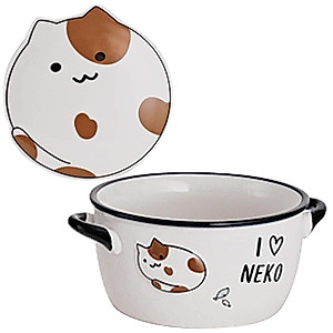 Ceramic Bowl with Lid, I Love Neko Lucky Cat Design Microwavable Dish, 5 3/4 Inches