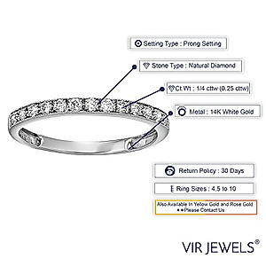 VIR JEWELS 1/4 carat (ctw) Diamond Wedding Anniversary Band for Women, Half Eternity Round Diamond Engagement Ring 14K White Gold Prong Set with Milgrain 0.25 cttw, Size 6.5