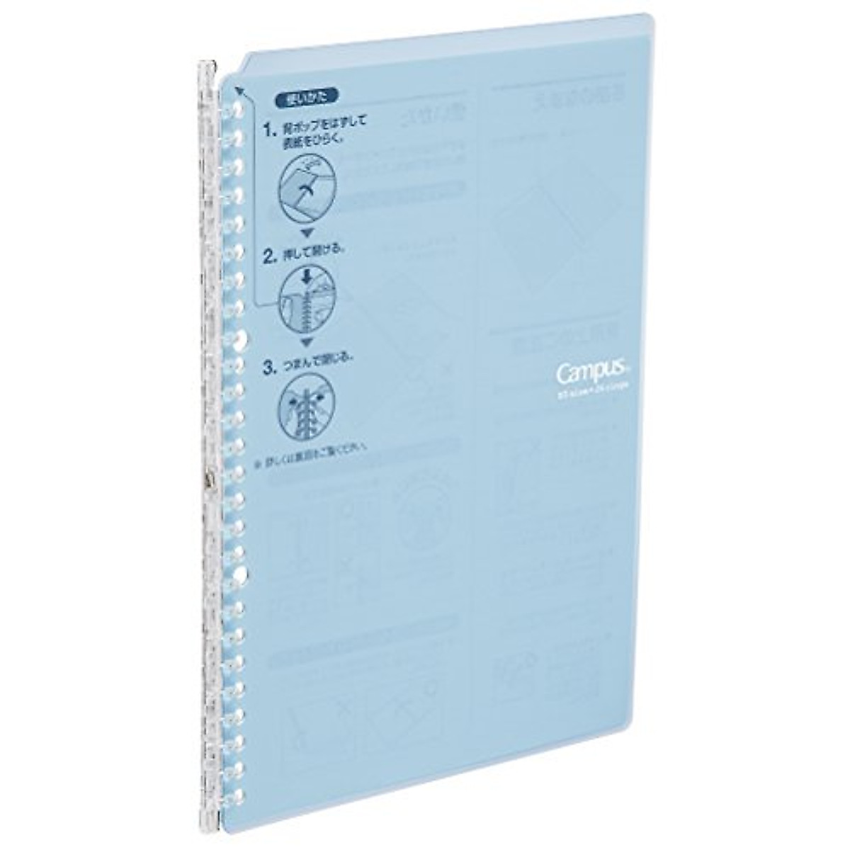 Kokuyo Campus Smart Ring Binder, B5 Light Blue Binder Notebook Up to 25 Sheets 26 Holes Slim Binder Folder with 10 Extra Campus Sarasara Loose-Leaf Paper for Work & Study, Japan Import (RU-SP700LB)
