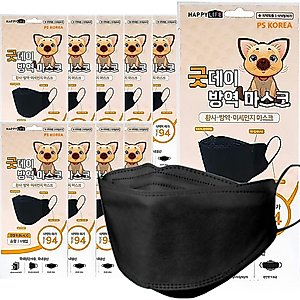 [10 Pack] (Age 6 to 15) 4-Layers Premium (KF94 Certified) Kids Face Mask (Made in Korea) Respirators Protective Disposable Dust Covers (Children, Youth, Teens, Small Face Adults) - Black -
