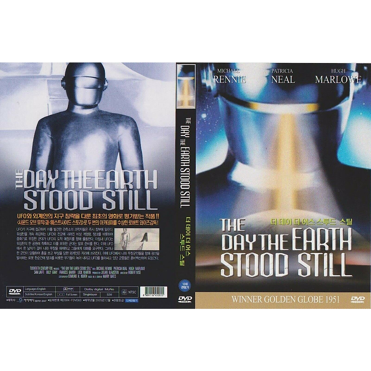The Day The Earth Stood Still (1951) DVD