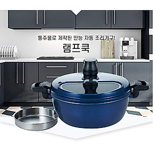 LAMPCOOK/LAMP COOK Automatic Rotating Cooking Pot / Auto Cook Pot