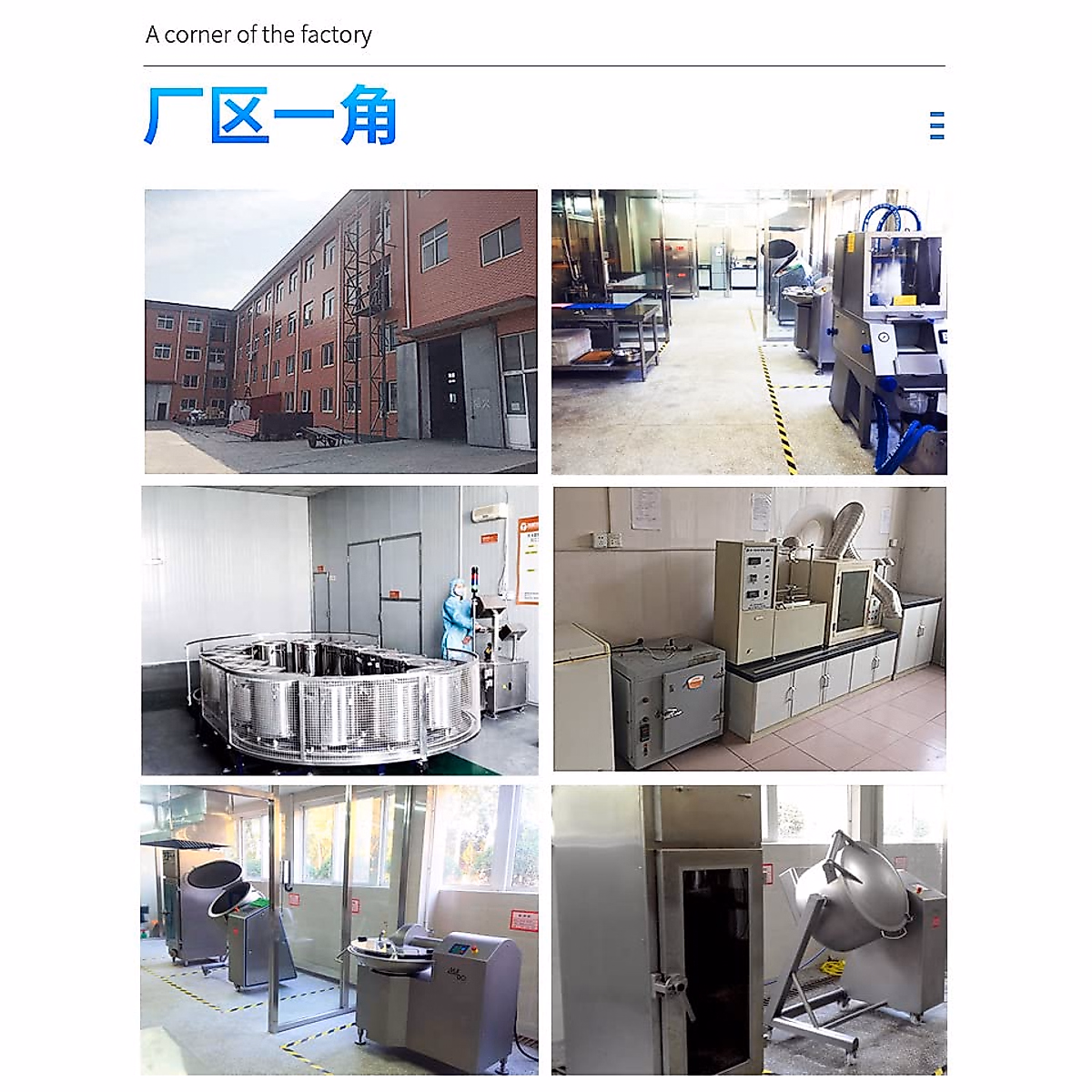 WonderLand Herbs TBHQ Food Grade tert-butylhydroquinone 35.3 Oz.