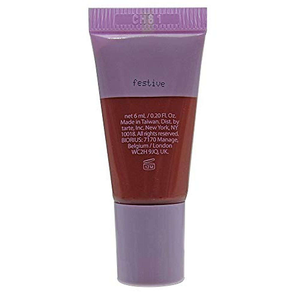 Tarte Glossy Balm Lipgloss (Festive)