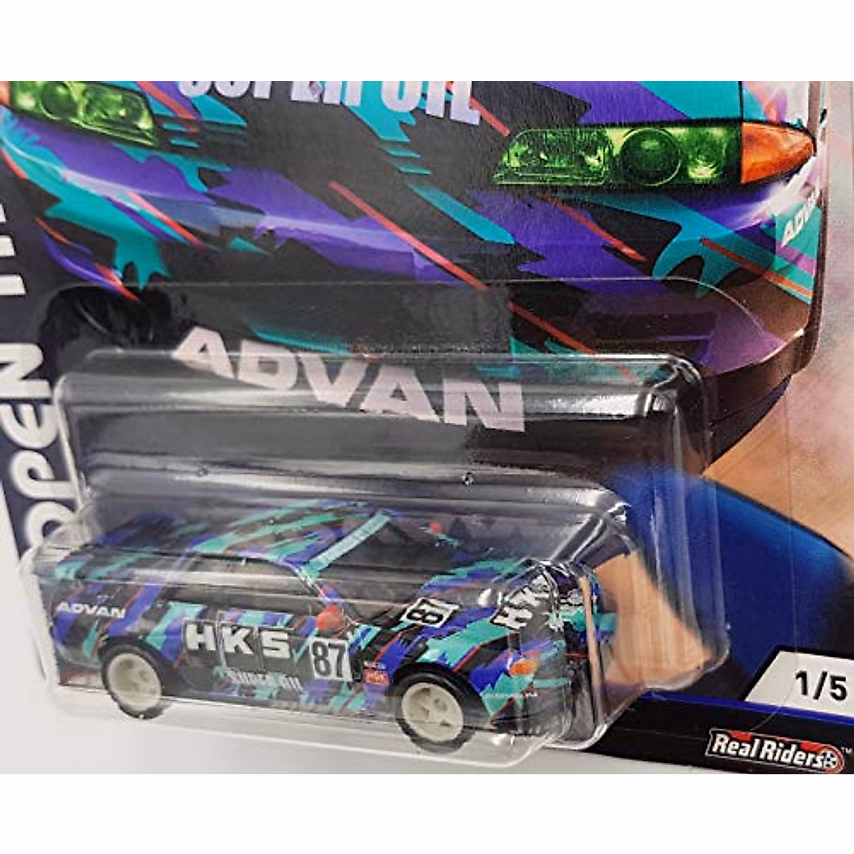 Hot Wheels car Culture Premium, Open Track Nissan Skyline GT-R 1/5