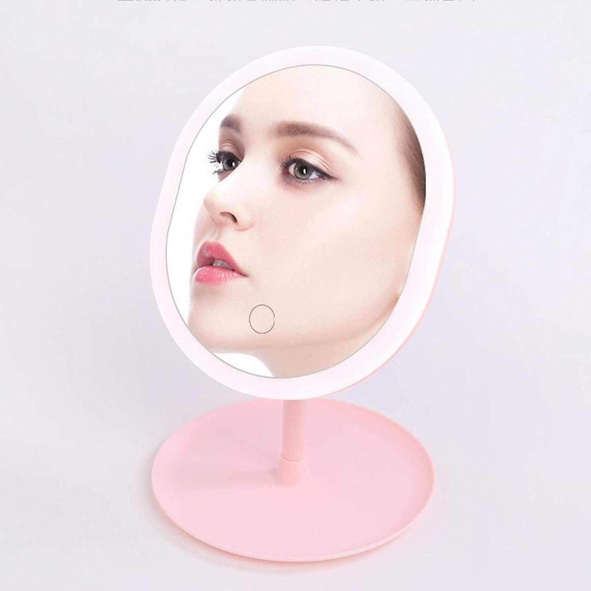 FQYYDD Illuminated Makeup Mirror Led Makeup Mirror Usb Touch Stand Up Adjustable 1Pcs