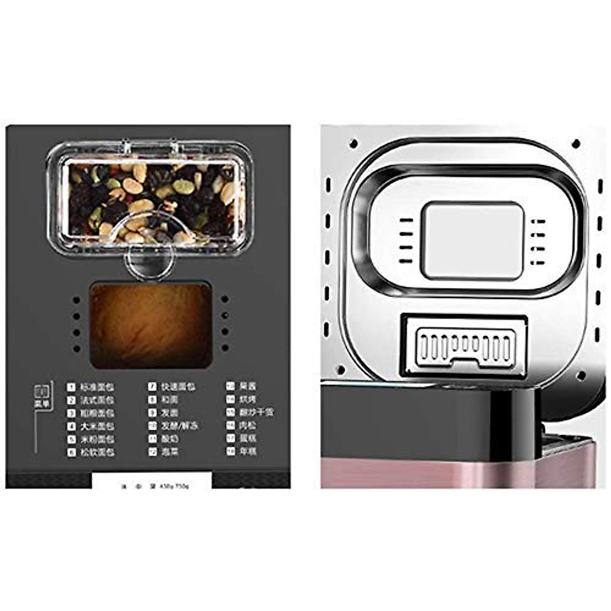 Bread Machine, Compact Fast Breadmaker, 450W Appointment Time, 13 Hours Reservation Function, 18 Nutrition Menu, Automatic Fruiting, Heat Preservation Easy to use