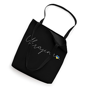 Ukrajina Simple Love Ukrainian Flag Heart on Ukraine Tote Bag