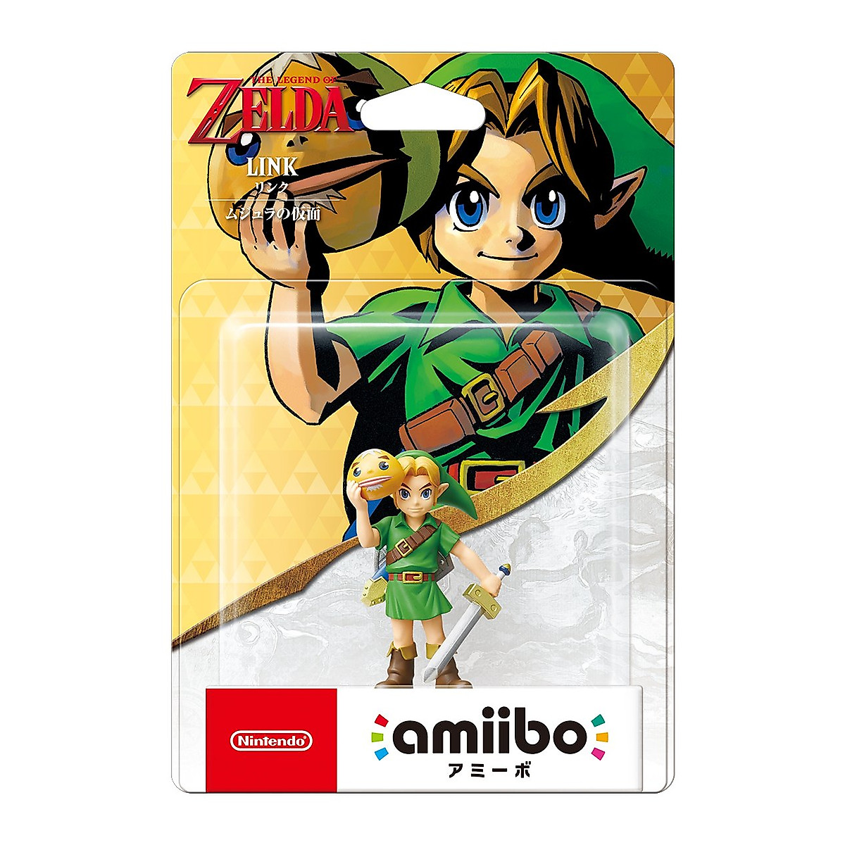 amiibo link Majora'S Mask ( The legend series of Zelda ) Japan Import [Nintendo 3DS]