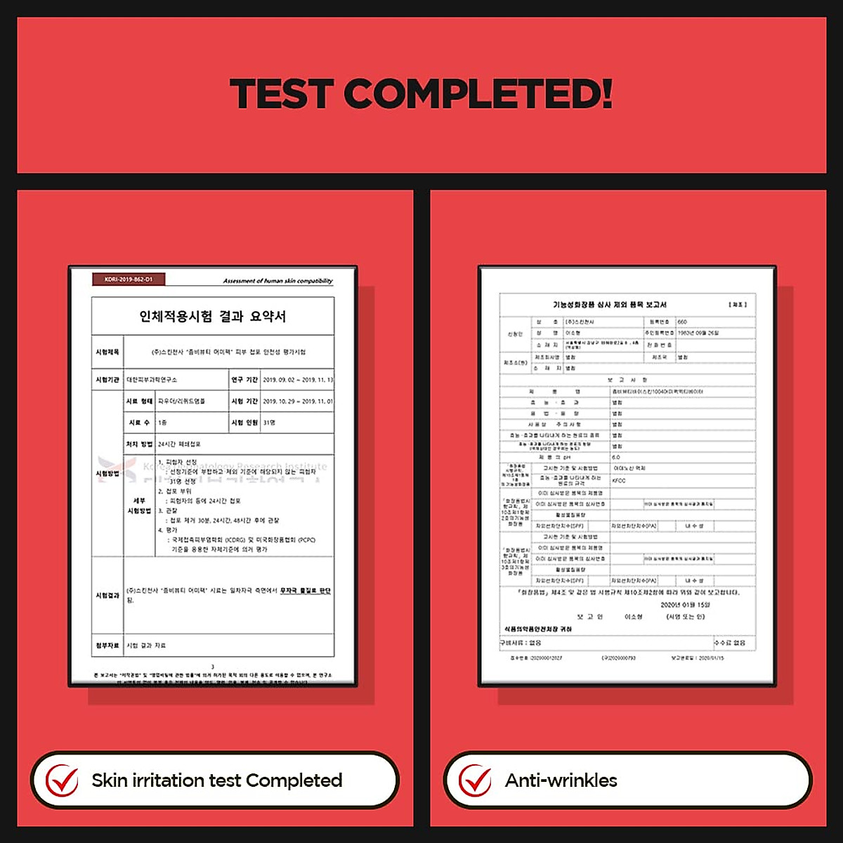 SKIN1004 Zombie Beauty MUMMY PACK & ACTIVATOR KIT, Wrinkles Treatment, Smoothening,Wrinkles
