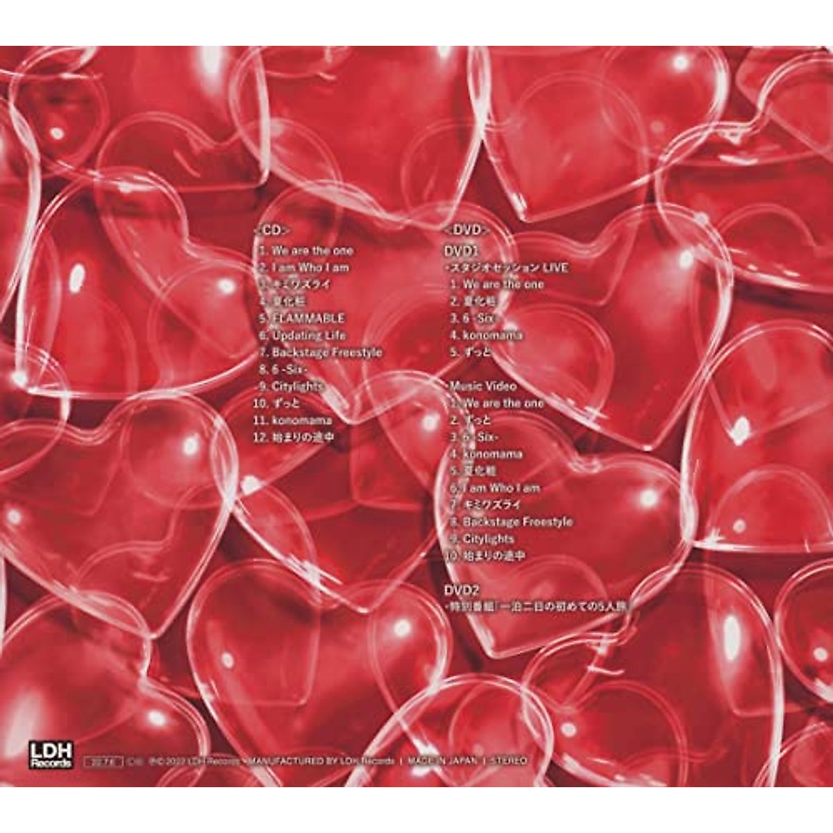 ロスト アンド ファウンド(CD＋DVD2枚組)(初回生産限定盤)