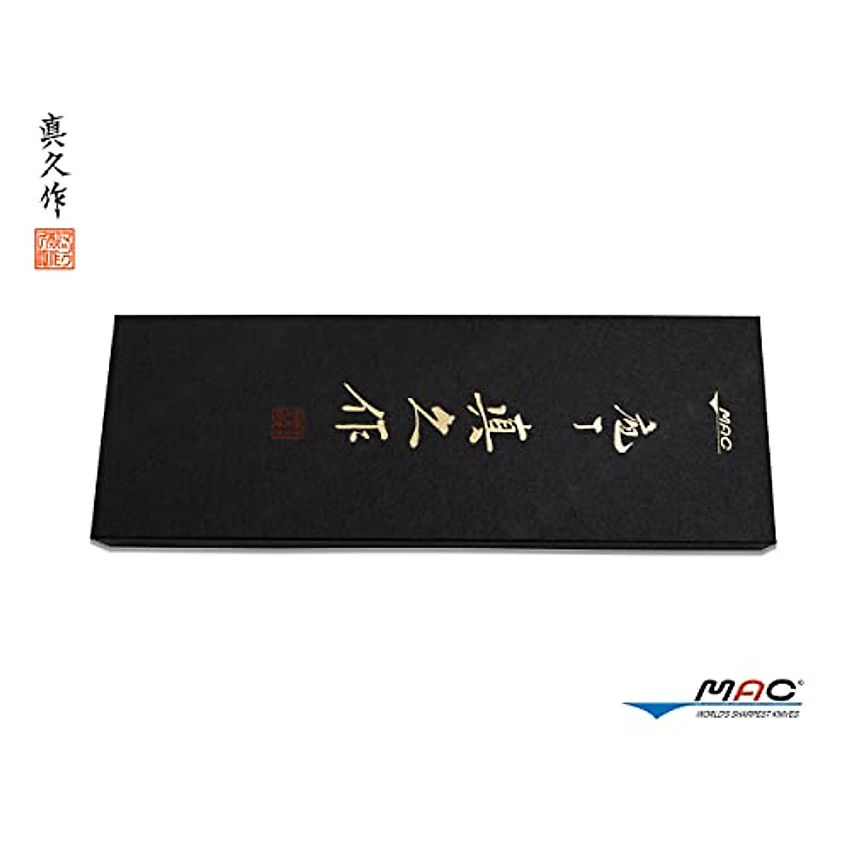 MAC Knife Chef series 2-piece starter knife set TH-201, TH-80 Chef series 8" Chef's knife w/dimples and TH-50 Chef series 5" Paring knife w/dimples, handcrafted in Seki, Japan