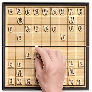 Yellow Mountain Imports Shogi Japanese Chess Magnetic Travel Game Set - 9.75-Inch