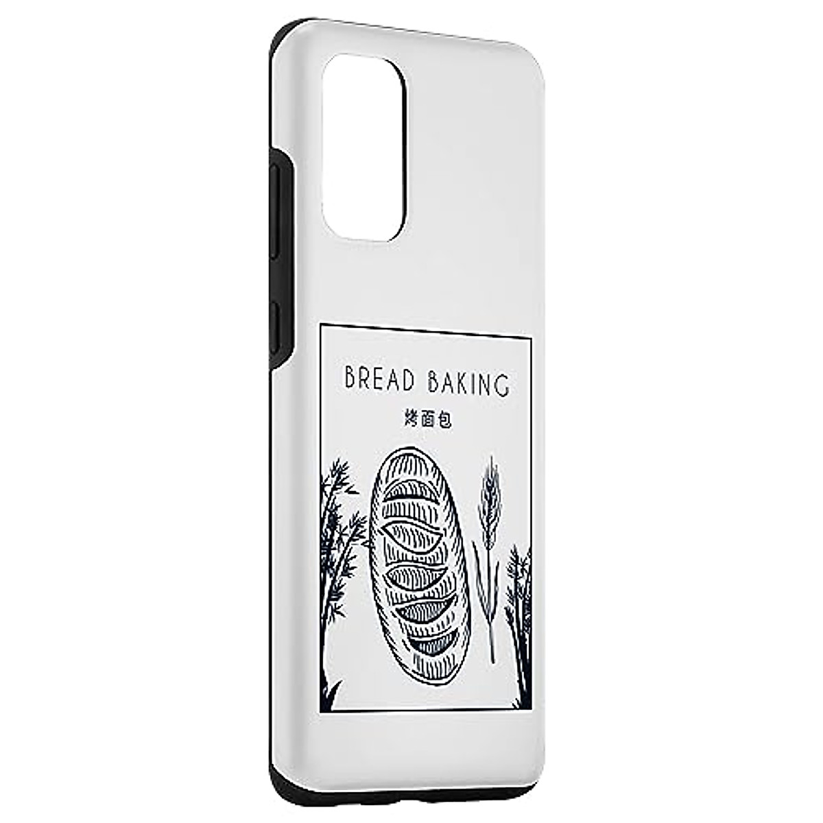 Galaxy S20+ Bread Baking Chinese Hanzi Bread Maker Lover Bread Baker Case