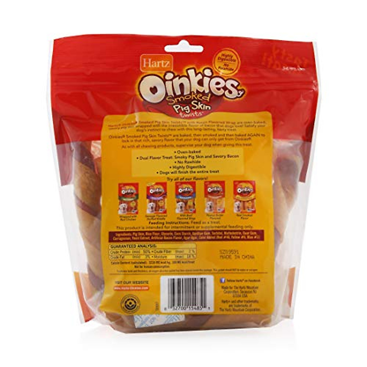 Hartz Oinkies Natural Smoked Pig Skin Twist Bacon Wrapped Dog Treat Chews - 16 Pack - 3270015485