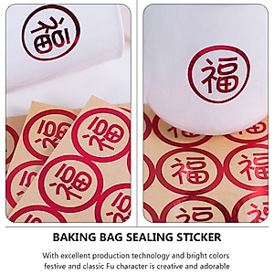 25 Sheets Sticker Chinese Stationary Candy Holiday Labels Bag Wrapping Labels Spring Festival Cookie Cookie Decorating New Year Sealing Decal China Pouch