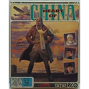 Heart of China - Commodore Amiga