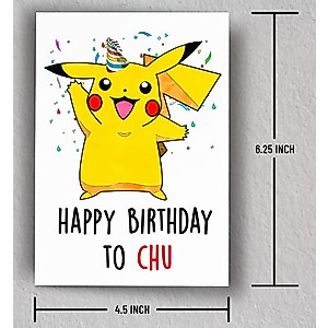 PChu Happy Birthday to Chu | Kid's birthday card | Cute Birthday Card | Art | Blank Card