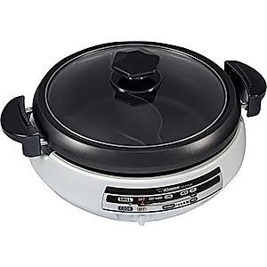 Zojirushi EP-PFC20HA, Gourmet d’Expert® Electric Skillet for Yin Yang Hot Pot