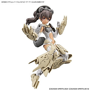 Bandai Hobby - 30 Minute Sisters - #05 Option Parts Set 5 (Heavy Armor), Bandai Spirits 30 MS Model Kit
