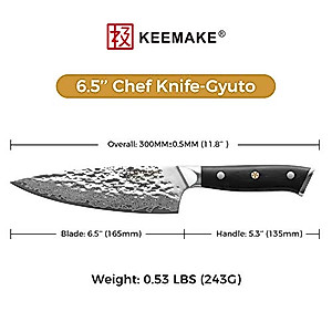 KEEMMAKE Damascus Chef's Knife, 6.5 Inch Gyutou with Hammered AUS-10 Blade, Professional Kitchen Knife with G10 Handle