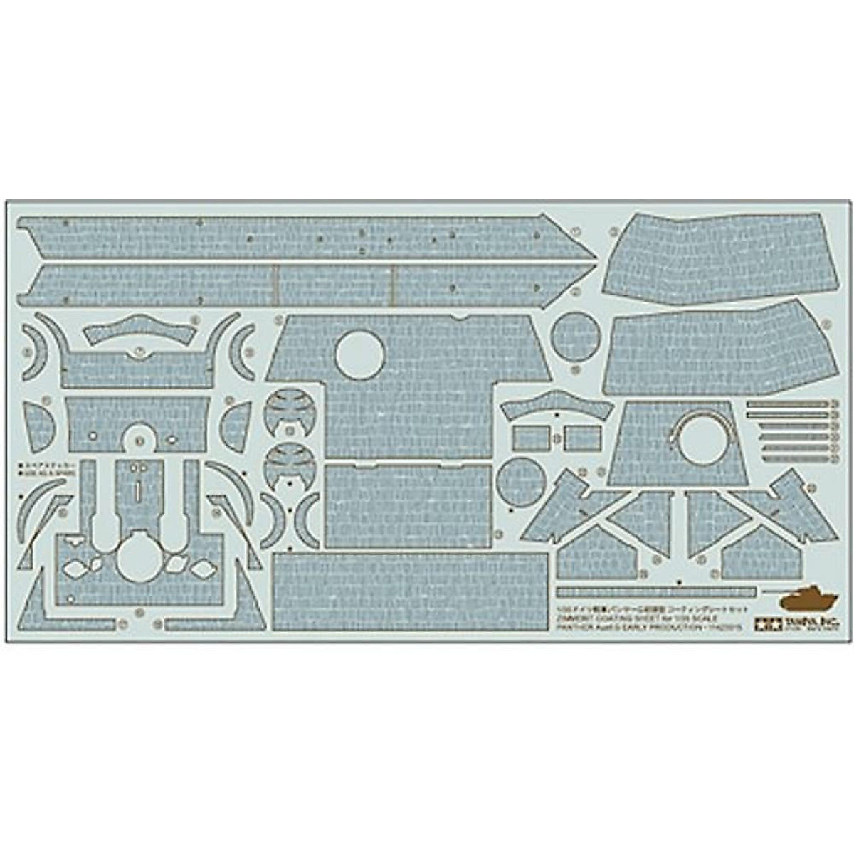 Tamiya 300012646 – Scale 1:35 WWII Zimmerit Panther G Early