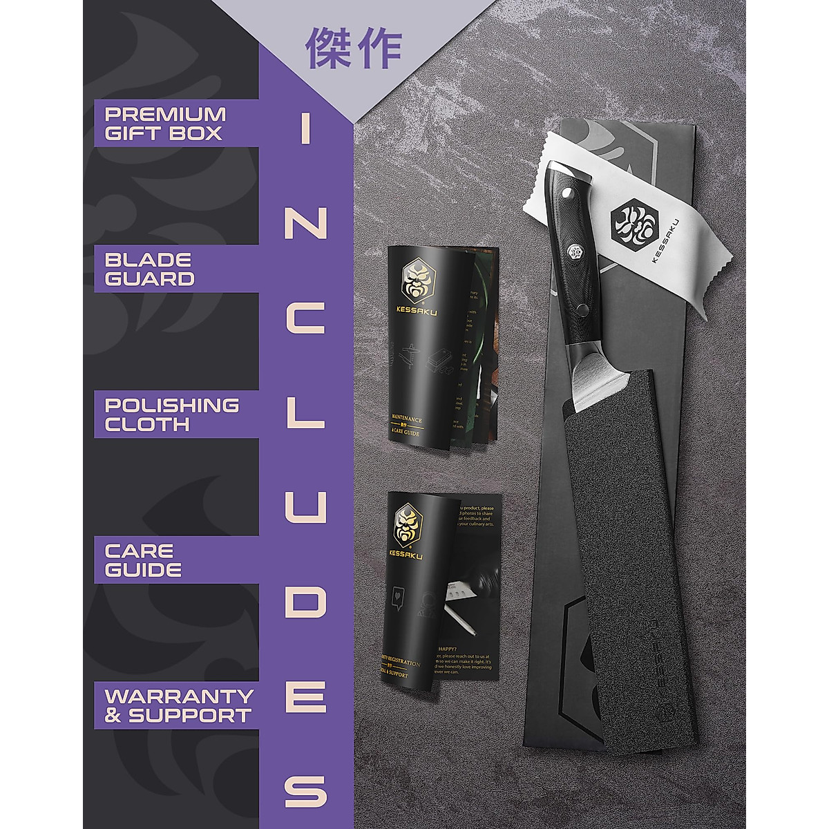 KESSAKU Offset Bread Deli Serrated Knife - 8 inch - Dynasty Series - Razor Sharp Kitchen Knife - Forged ThyssenKrupp German High Carbon Stainless Steel - G10 Garolite Handle with Blade Guard