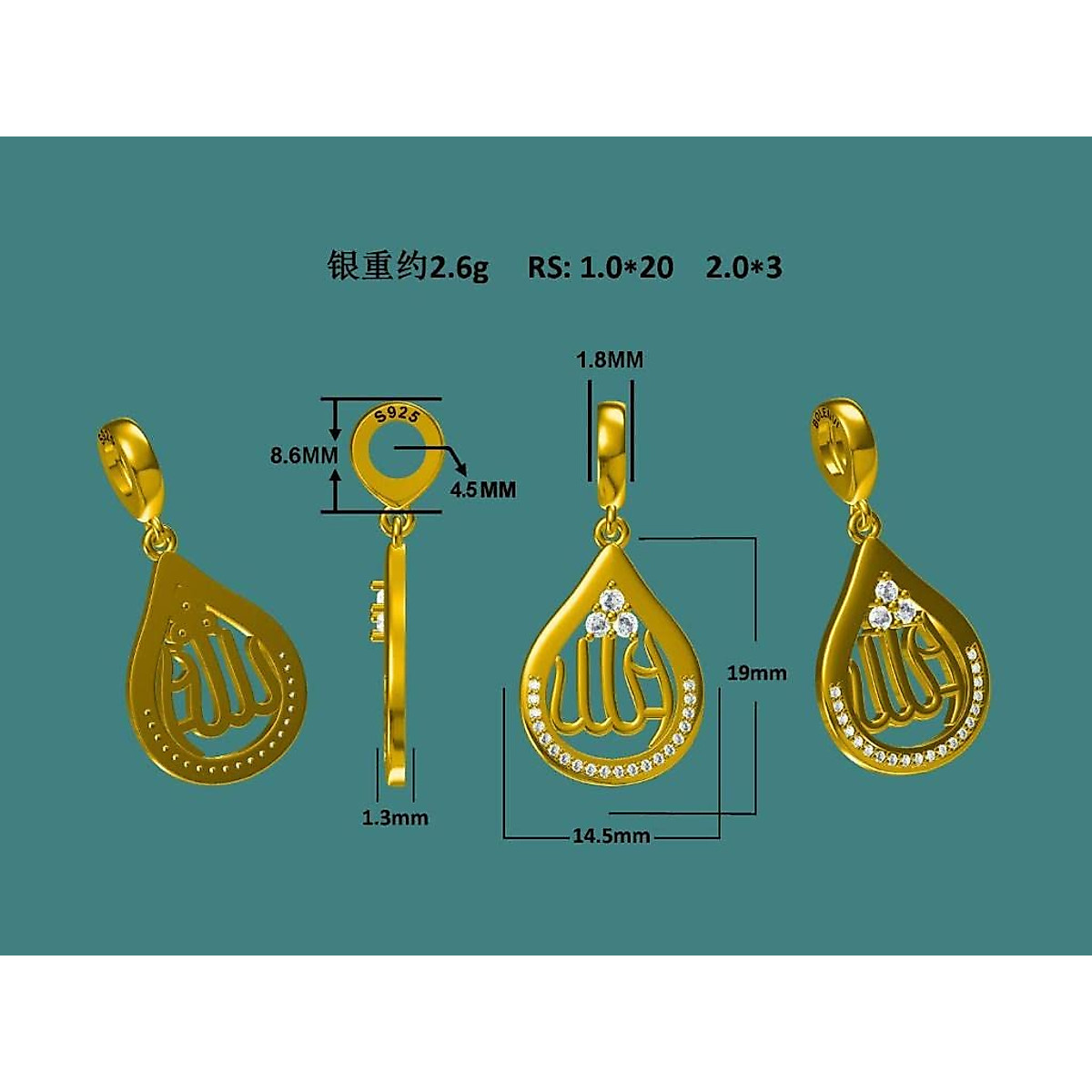 ALLAH Teardrop Islamic Calligraphy Muslim 925 Sterling Silver Charm Bead For Pandora & Similar Charm Bracelets or Necklaces