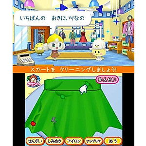 Cho~ricchi! Tamagotchi no Puchi Puchi Omisecchi [Japan Import]