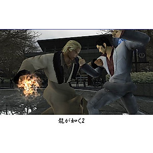 Ryu ga Gotoku 1&2 HD Edition [Japan Import]