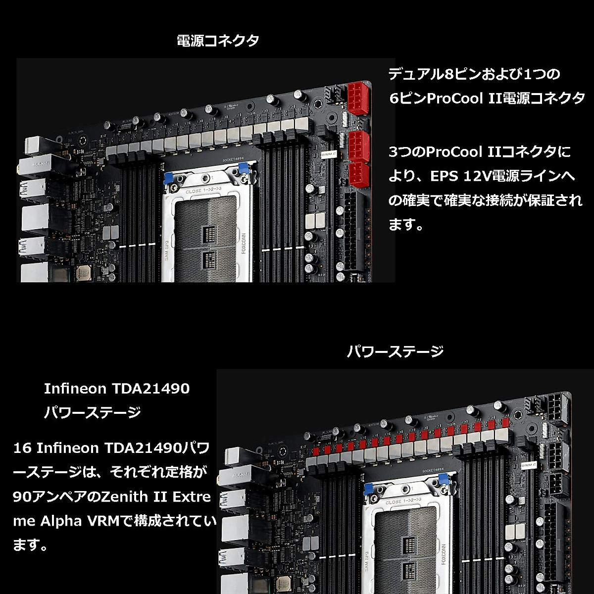 ASUS ROG Zenith II Extreme Alpha TRX40 Gaming AMD 3rd Gen Ryzen Threadripper sTRX4 EATX Motherboard with 16 Infineon Power Stages, PCIe 4.0, Wi-Fi 6