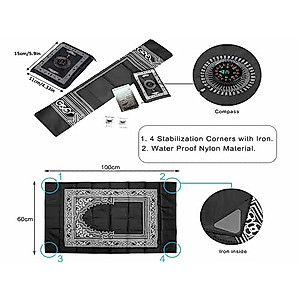 Anlising 2 Pieces Portable Travel Prayer Mat with Compass, Waterproof Polyester Prayer Rug, Muslim Travel Prayer Mat, for Ramadan Gifts (60cm×100cm)