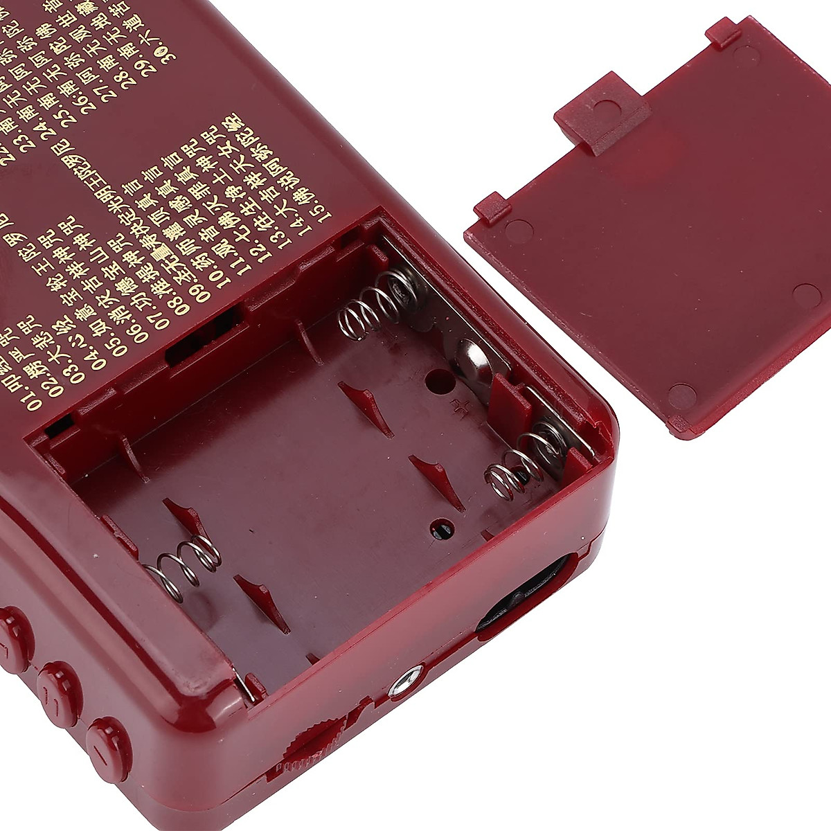 Shanrya Buddha Songs Player, Buddhist Chanting Player Buddhist Prayer Machine with Power Cable for Home for Family for Elders for Temple