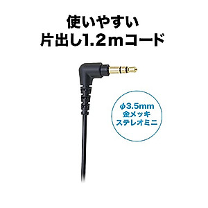 audio-technica STREET MONITORING Portable Headphone ATH-S100 BPK (Black Pink)