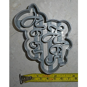 HE OR SHE GENDER REVEAL PARTY ANNOUNCEMENT BABY SHOWER COOKIE CUTTER MADE IN USA PR2522