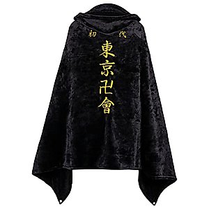 Tokyo Revengers Wearable Hooded Blanket Soft Cozy Hooded Fleece Cosplay Fleece Embroidered Blanket