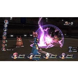 The Legend of Heroes: Trails of Cold Steel - Lionheart Edition - PlayStation Vita