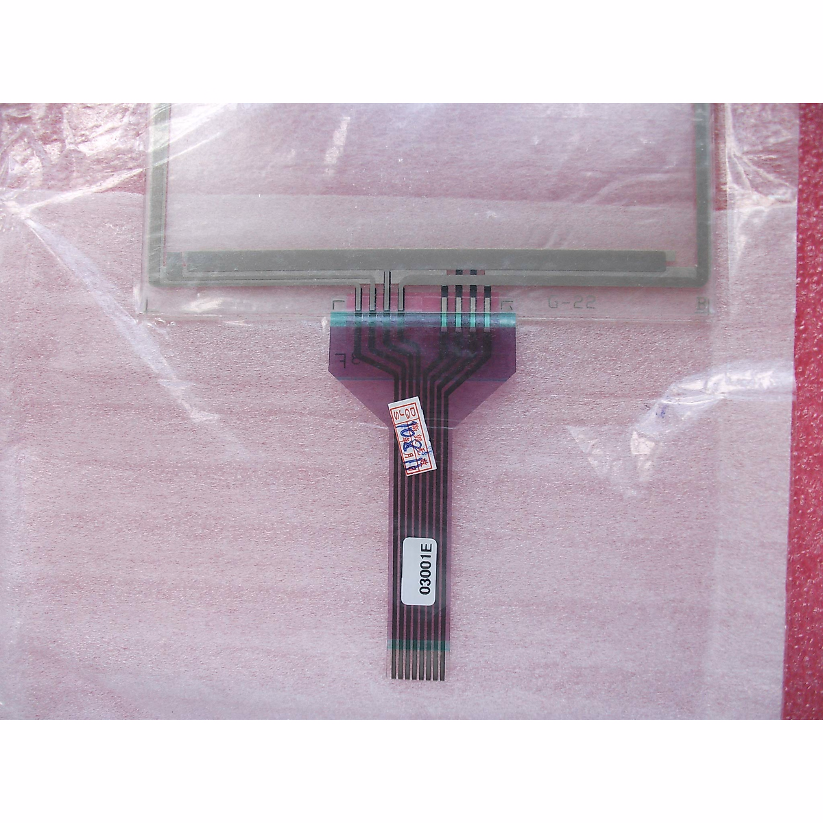 EBESTPANEL G05701 New LCD Touch Screen GT/GUNZE USP 4.484.038 G-22