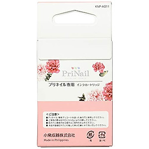 KOIZUMI DIGITAL NAIL PRINTER PriNail Ink Cartridge KNP-A011【Japan Domestic Genuine Products】 【Ships from Japan】