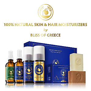 Organic Skin Care Gift Set, Spa Gifts for Women and Men - Lavender Scented Bath and Body Gift Basket with Body oil, Facial Cream, Foot Lotion and 2 Soap Bars with Soap Holder