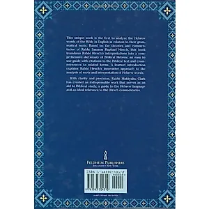 Etymological Dictionary of Biblical Hebrew: Based on the Commentaries of Samson Raphael Hirsch (English and Hebrew Edition)