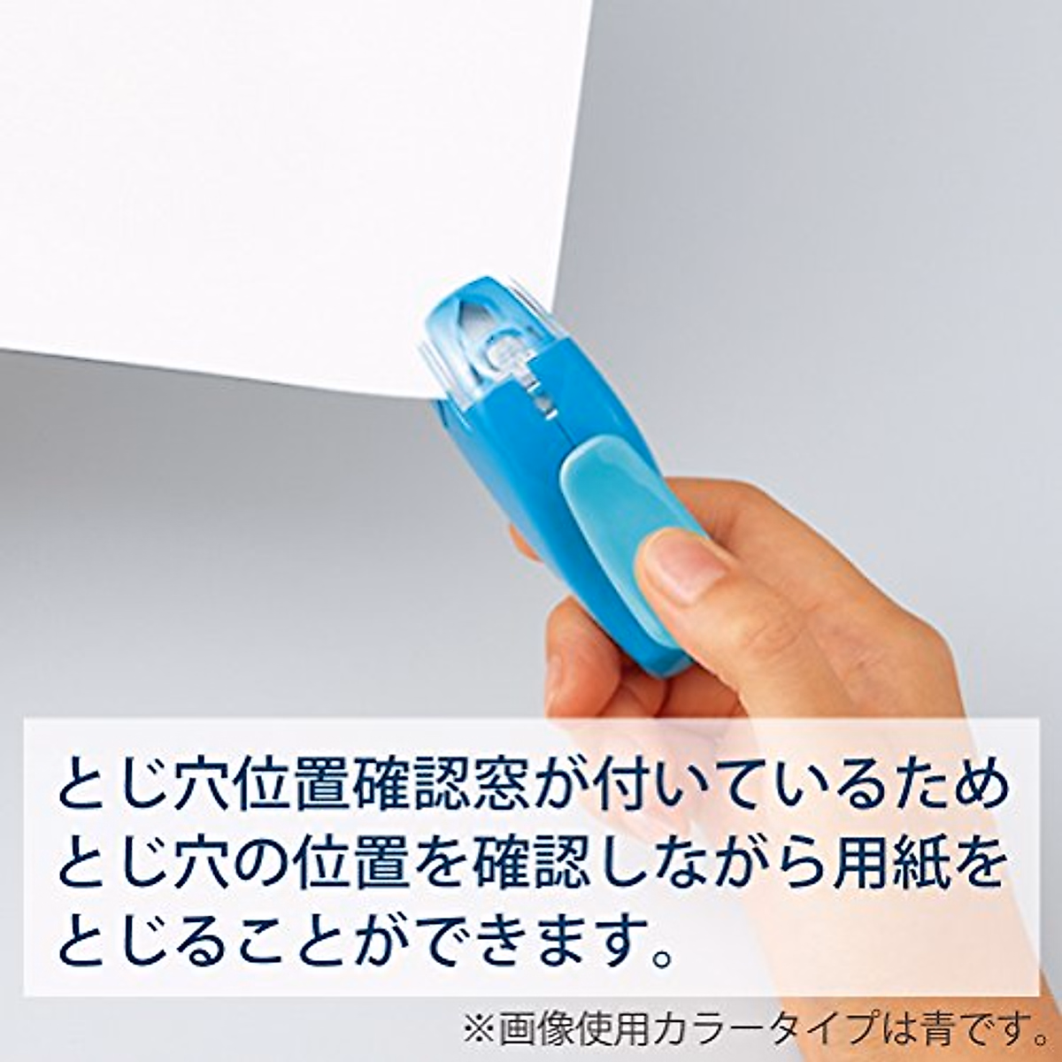 Kokuyo Harinacs Stapleless Stapler, Compact Alpha, Up to 5 Sheets Binding, Dark Navy, Japan Import (SLN-MSH305DB)