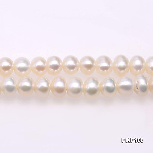 JYX Pearl Necklace Single Strand Handmade 5.5mm Flatly Round White Cultured Freshwater Pearl Necklace with Red Coral and Huge Baroque Pearl for Women 17"