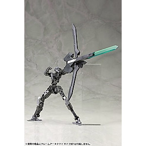 Kotobukiya MH05 M.S.G Modeling Support Goods, Heavy Weapon Unit, Mega Slash Edge, Non-Scale, Parts for Plastic Models