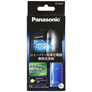 Panasonic Special Detergent for ES-LV95 Shaver Cleaning & Charging System